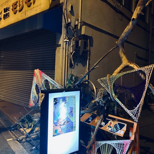 Stream AWAZA HOUSE TV live mix @AWAZA HOUSE by MaSami AkaHane | Listen ...