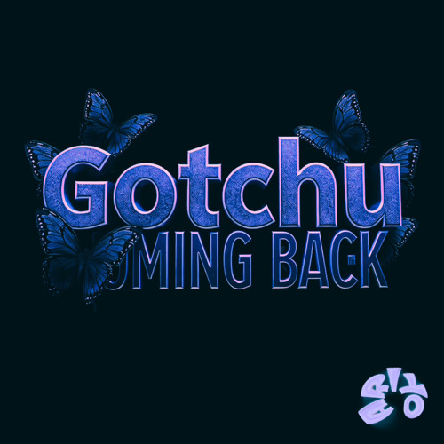 Stream Gotchu Coming Back by Ariyo | Listen online for free on SoundCloud
