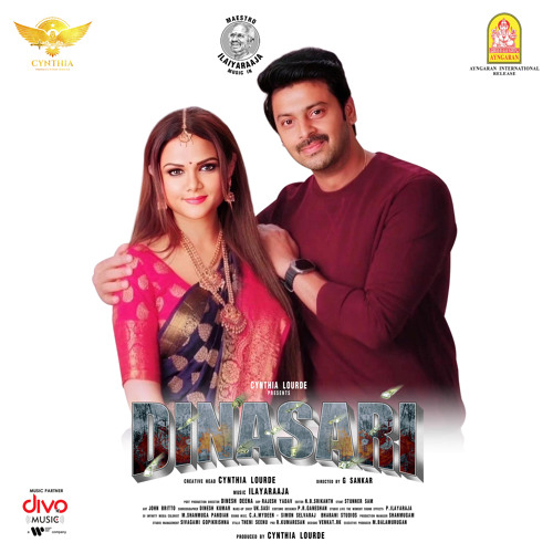 Stream Ilaiyaraaja | Listen to Dinasari (Original Motion Picture ...