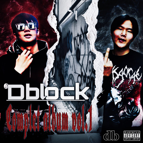 Stream DB hazard | Listen to Dblock Complete Album VOL.1 playlist ...
