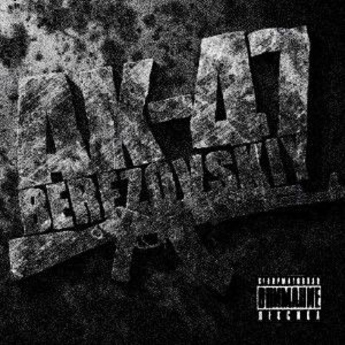Stream AK-47 - Але , это Пакистан by SkyFoX | Listen online for free on ...