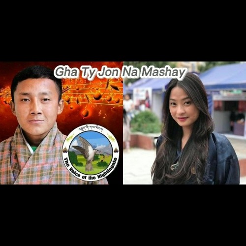 Stream Gha Ty Jon Na Mashay.mp3 by B Music | Listen online for free on ...