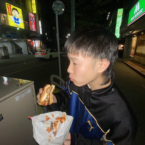 Stream fog by KOA | Listen online for free on SoundCloud