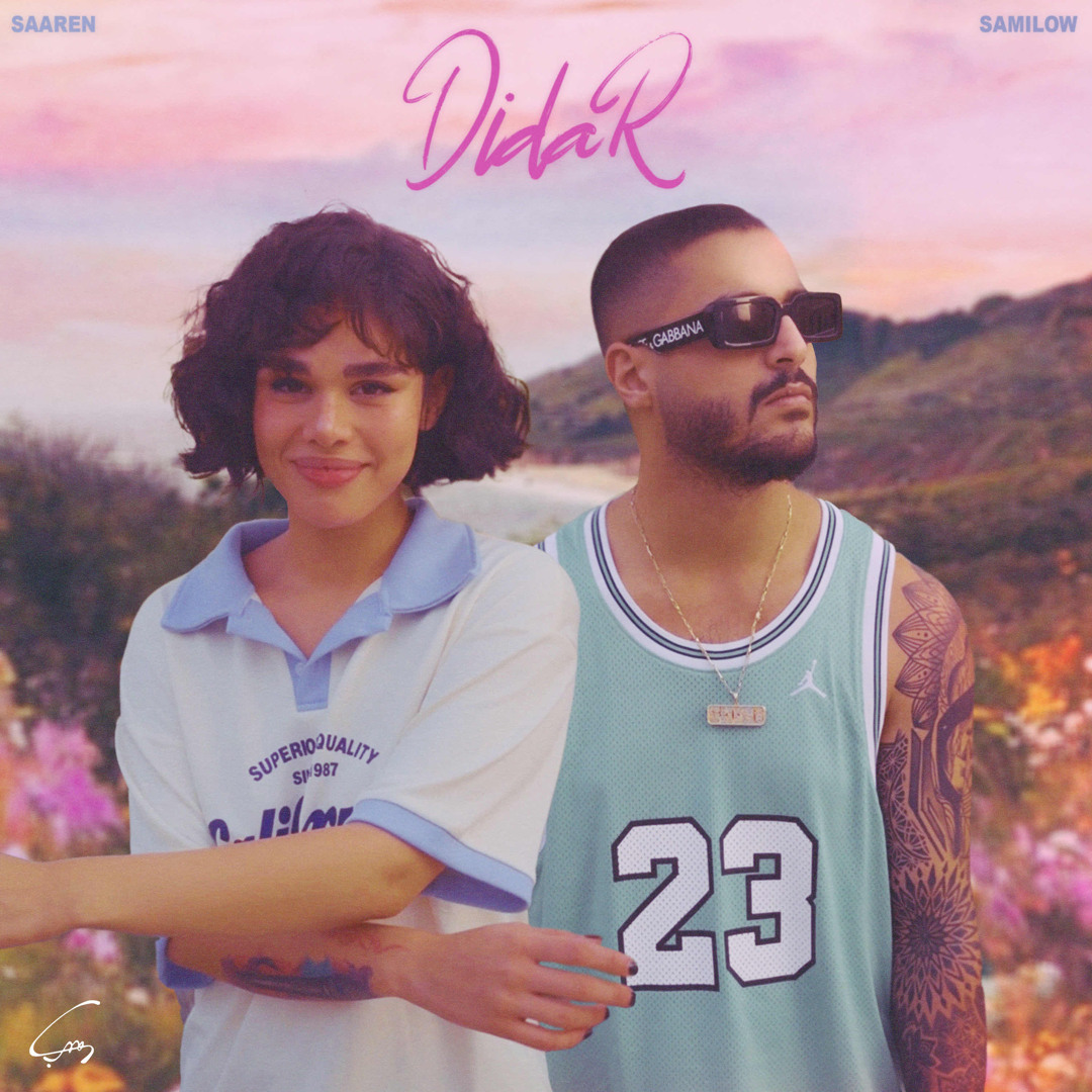 Stream Didar by Sami Low | Listen online for free on SoundCloud