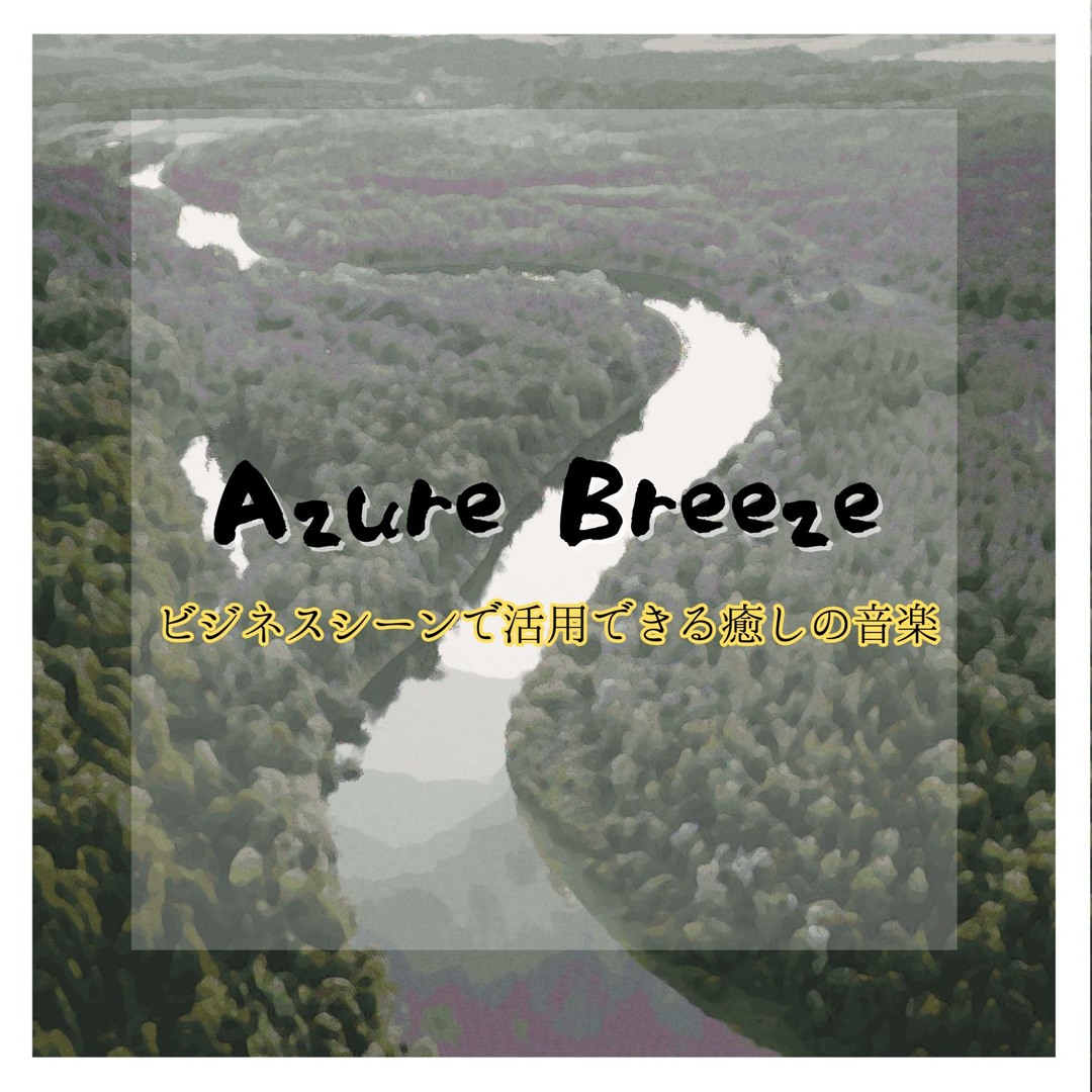 Stream Map of the Background by Azure Breeze | Listen online for free ...