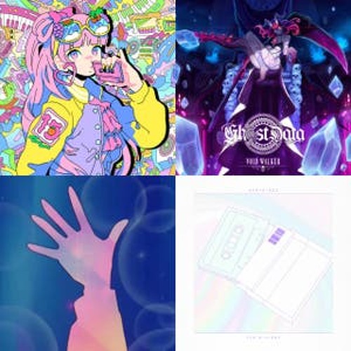 Stream Avel | Listen to Spotalike: Ghost Data - Full Bodied playlist ...