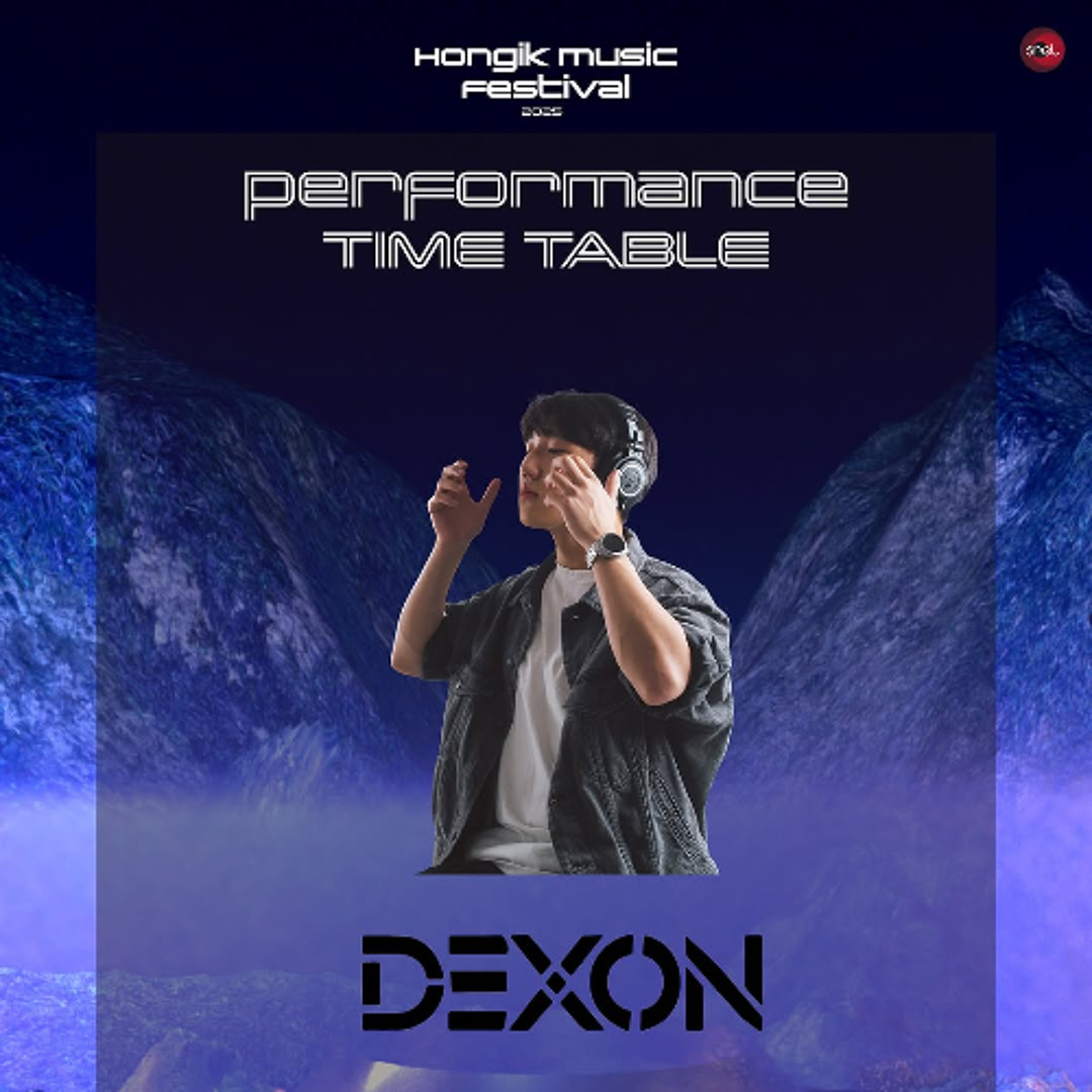 Stream HONGIK MUSIC FESTIVAL 2025 DEXON MIXSET by DJ DEXON | Listen online for free on SoundCloud