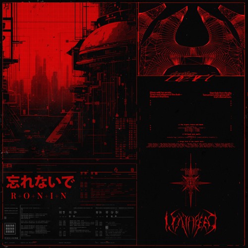 Stream U AND I by DEATHBEAT | Listen online for free on SoundCloud