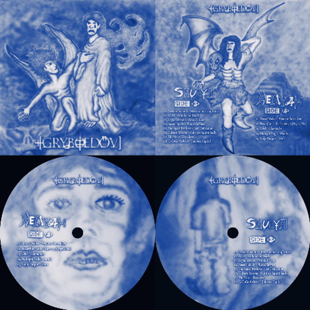 Stream episode HELIYAH-SIDE A GRIBOEDOV MIX by Griboedovclub podcast ...