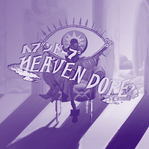 Tet Kasane - Vocaloid Database