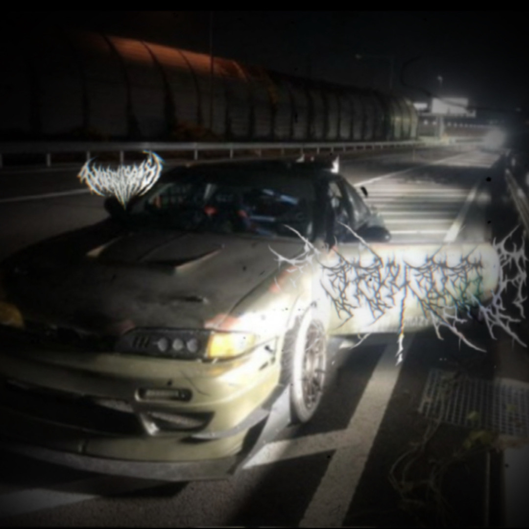 Stream Teeth xxxtentacion (phonk remix) by AK4qa | Listen online for ...