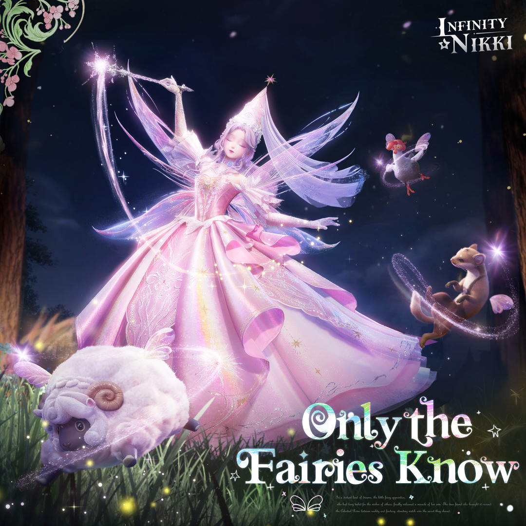 Listen to music albums featuring Cuckoo? Coo! Cuckoo! by Infinity Nikki ...