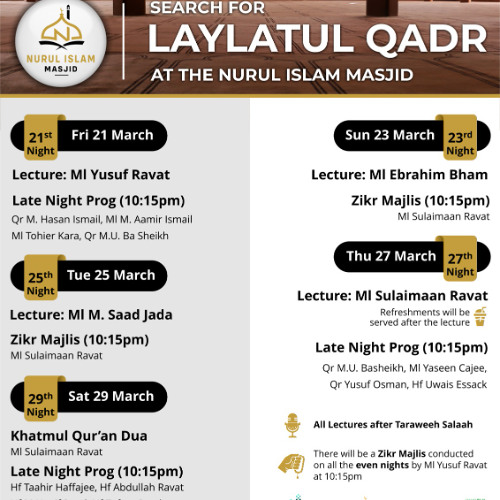 Stream Ramadan Booster Programmes - 21st Night Lecture - Ml Y Ravat ...
