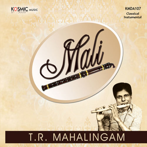 Stream Ragam Tanam Pallavi (Version 2) by T. R. Mahalingam | Listen ...