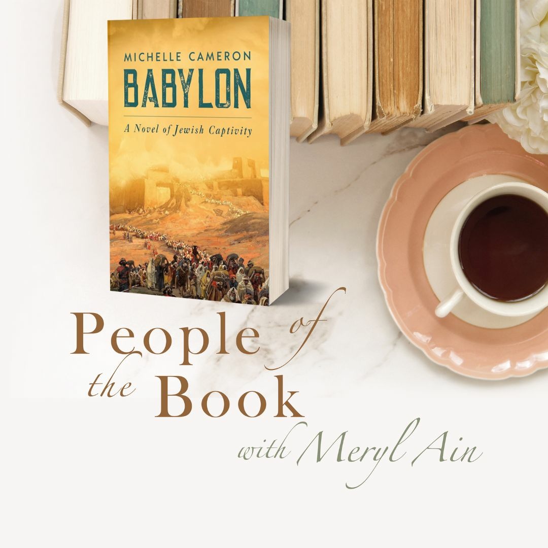 Stream Babylon: Michelle Cameron discusses her new novel, the ...