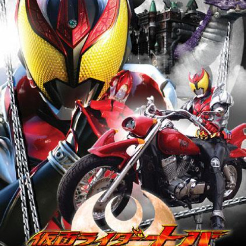 Stream Kamen Rider Kiva (BREAK THE CHAINTOURBILLON) Lirik & Terjemahan ...