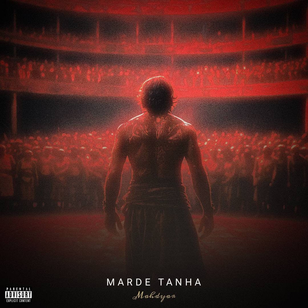 Stream Marde tanha by Mahdyar KP | Listen online for free on SoundCloud