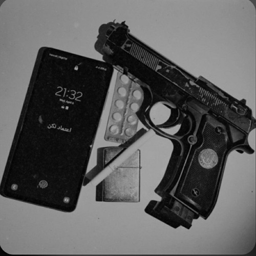 Stream Dele Man Gerefte Remix by AliA | Listen online for free on ...