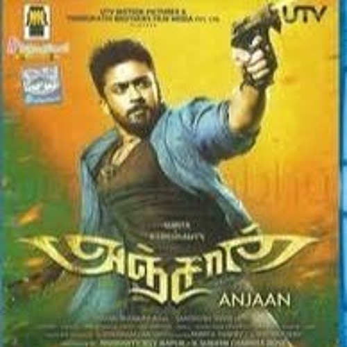 Anjaan Tamil Movie Poster