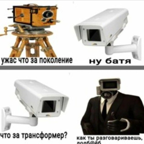 Stream (instrumental)[V2] Multisource - Sparta Atari Remix by reng ...