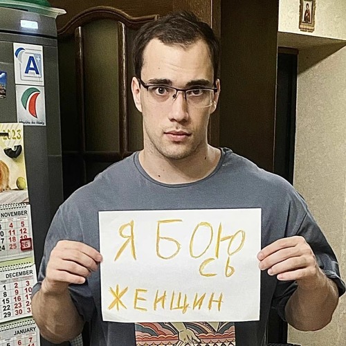 Stream Vakho Brooklyn - Черный Диплом (Hideek remix) by yl | Listen ...