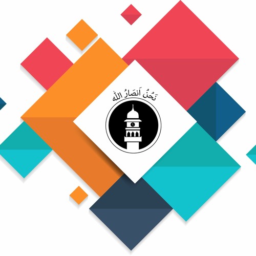 Stream Pledge Ansarullah at Annual Ijtema Majlis Ansarullah UK 2019 by ...