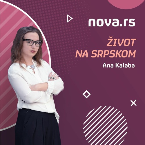 Stream Podcast "Život na srpskom": Simonida Milojković o svojoj ...