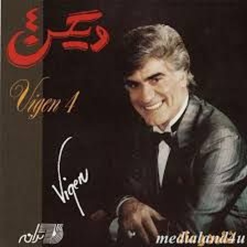 Stream Love Story - Vigen Derderian by K | Listen online for free on ...