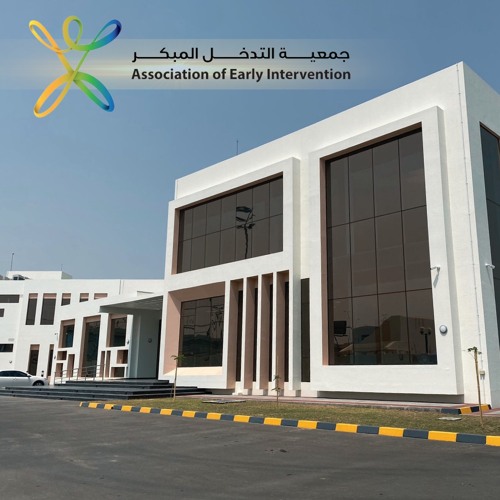 Stream Association of Early Intervention for Children with Disabilities ...