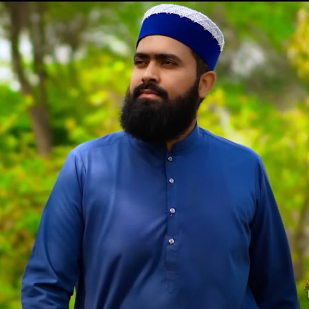 Stream Jan Hazir Hai Mustafa Ke Liye_Umer Munir Qadri_New Naat by Awais ...