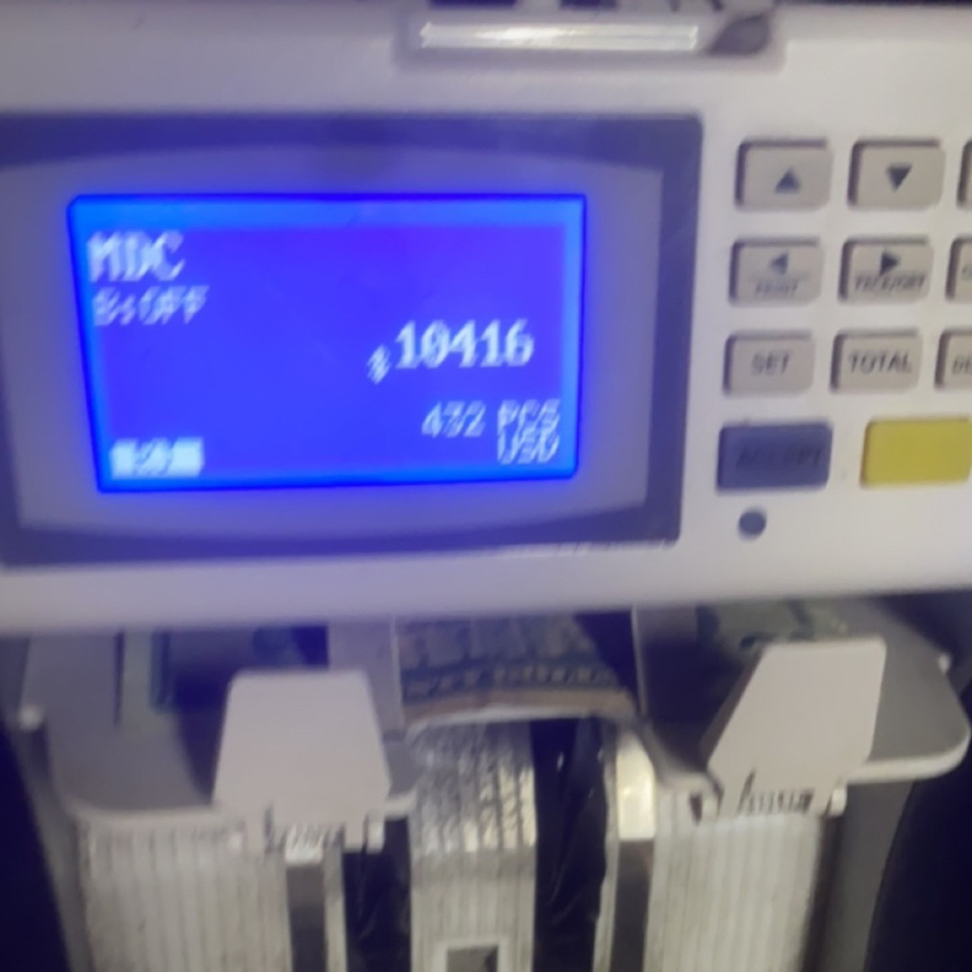 Stream ASN Jayboog x BFT Tony x NASCARJACK- Get Even by NASCARJACK ...