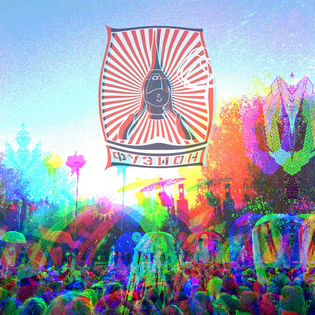 Stream Deer Jade - Fusion 2024 - Sonnendeck by Deer Jade | Listen ...