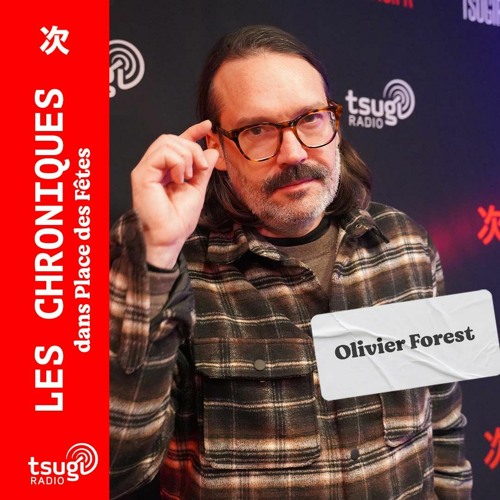 Stream "Mon petit renne", la chronique écrans d'Olivier Forest by Tsugi | Listen online for free ...