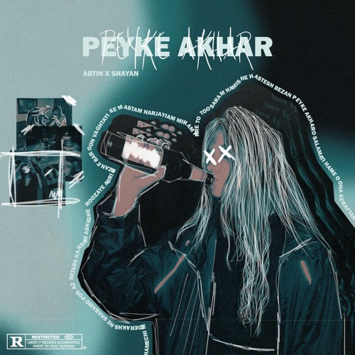 Stream Peyke akhar by Shayan Eshco | Listen online for free on SoundCloud