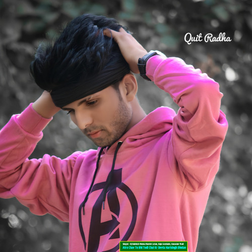 Stream Atro Chav To Bhi Todi Chal Kr Devta Harisingh Dholan by DJ Bablesh Meena Manish Lotan ...