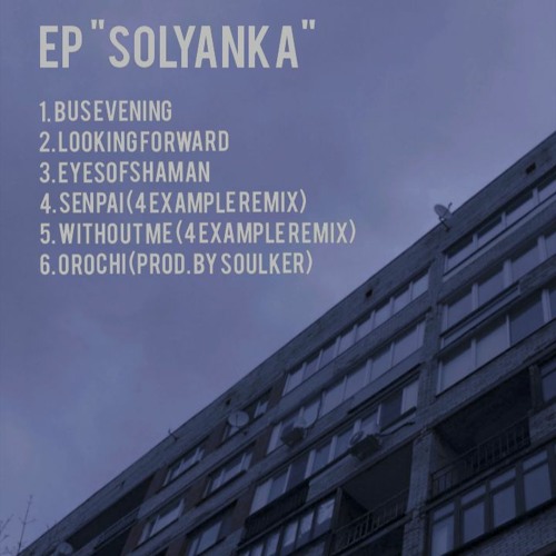 Stream Senpai (4 Example remix) by Andy 4 Example | Listen online for ...