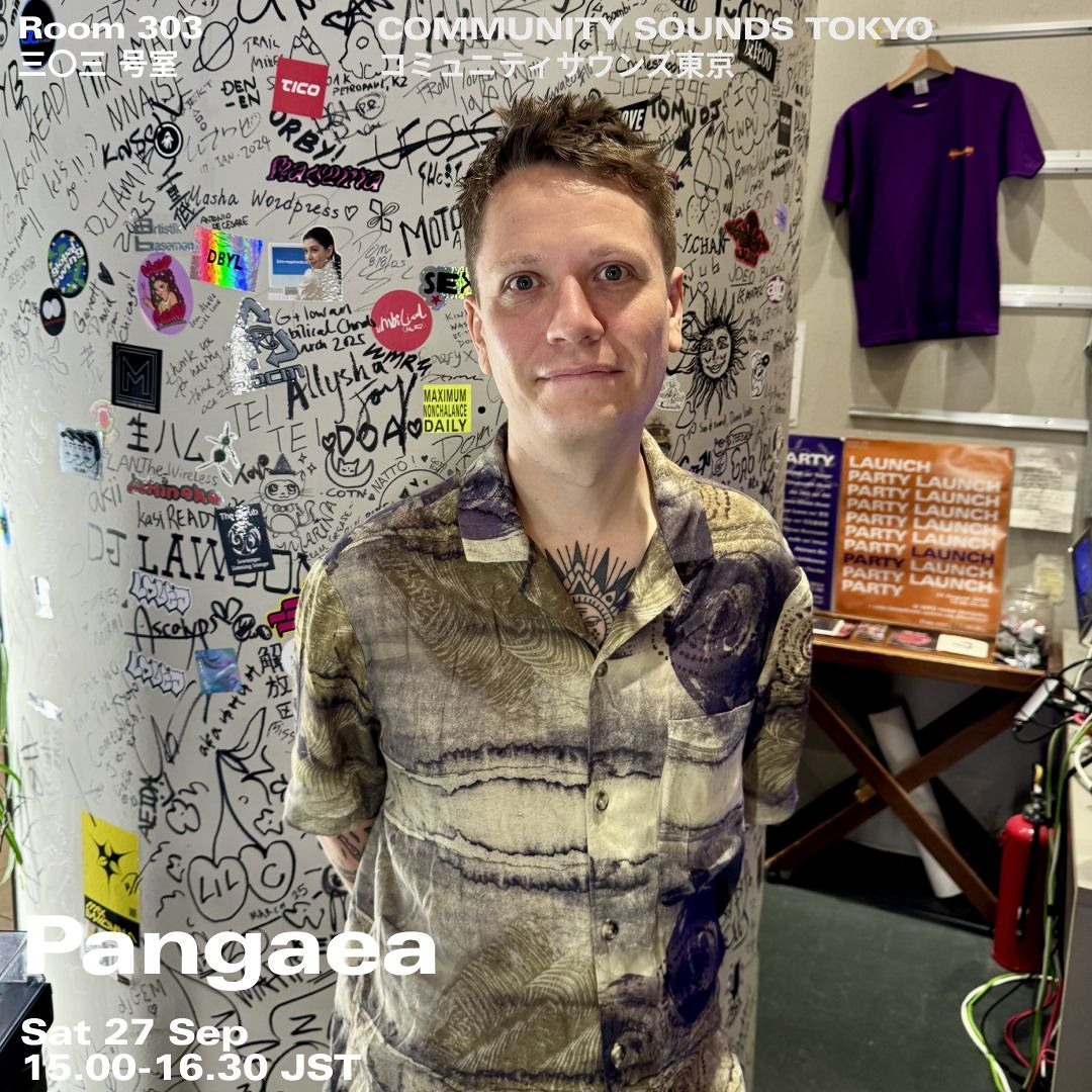 Stream Pangaea｜2025年9月27日 by Room 303 Radio | Listen online for free on SoundCloud