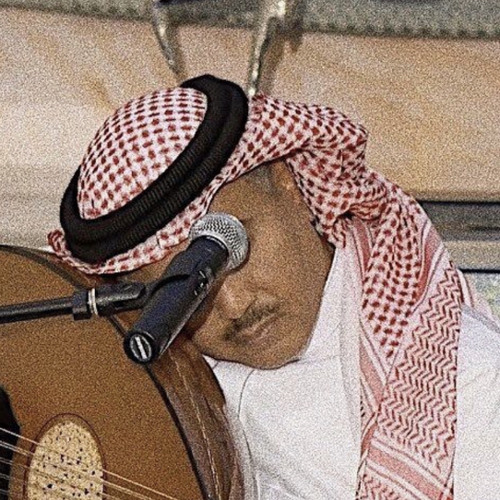 Stream ياموج هون على قلبي. by Al Hanouf Al-Mutairi | Listen online for ...