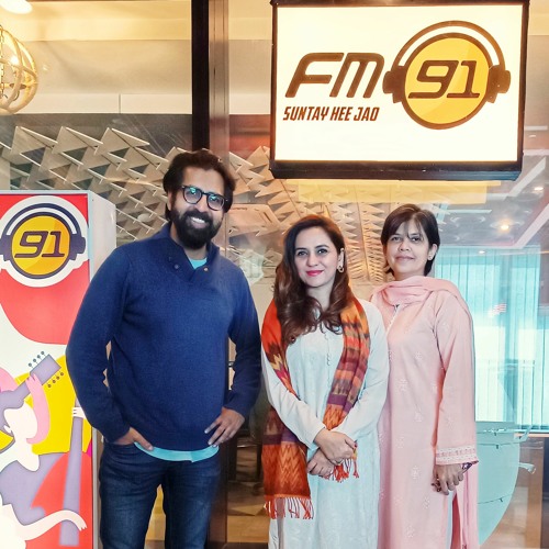 Stream Saira D. Ahmed - ITC - KMMJ - 31st Jan 2023 by FM91 | Listen ...