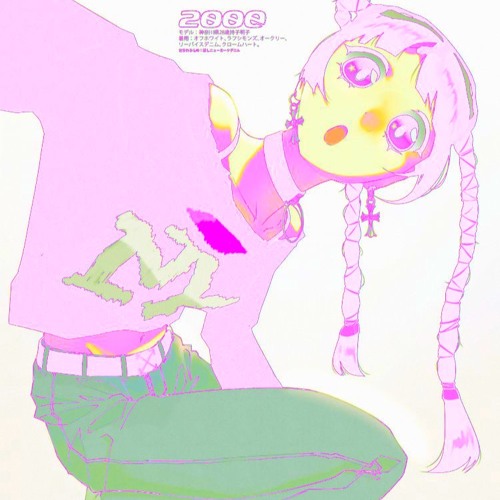 Stream LIL SWAG MIX VOL.2 (FALLING IN LUV WITH CASH) by yungswag ...