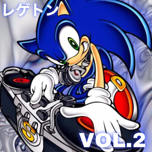 Stream reggaeton 2000's mix (vol.2) by tatxxx | Listen online for free ... Stream reggaeton 2000's mix (vol.2) by tatxxx | Listen online for free ...