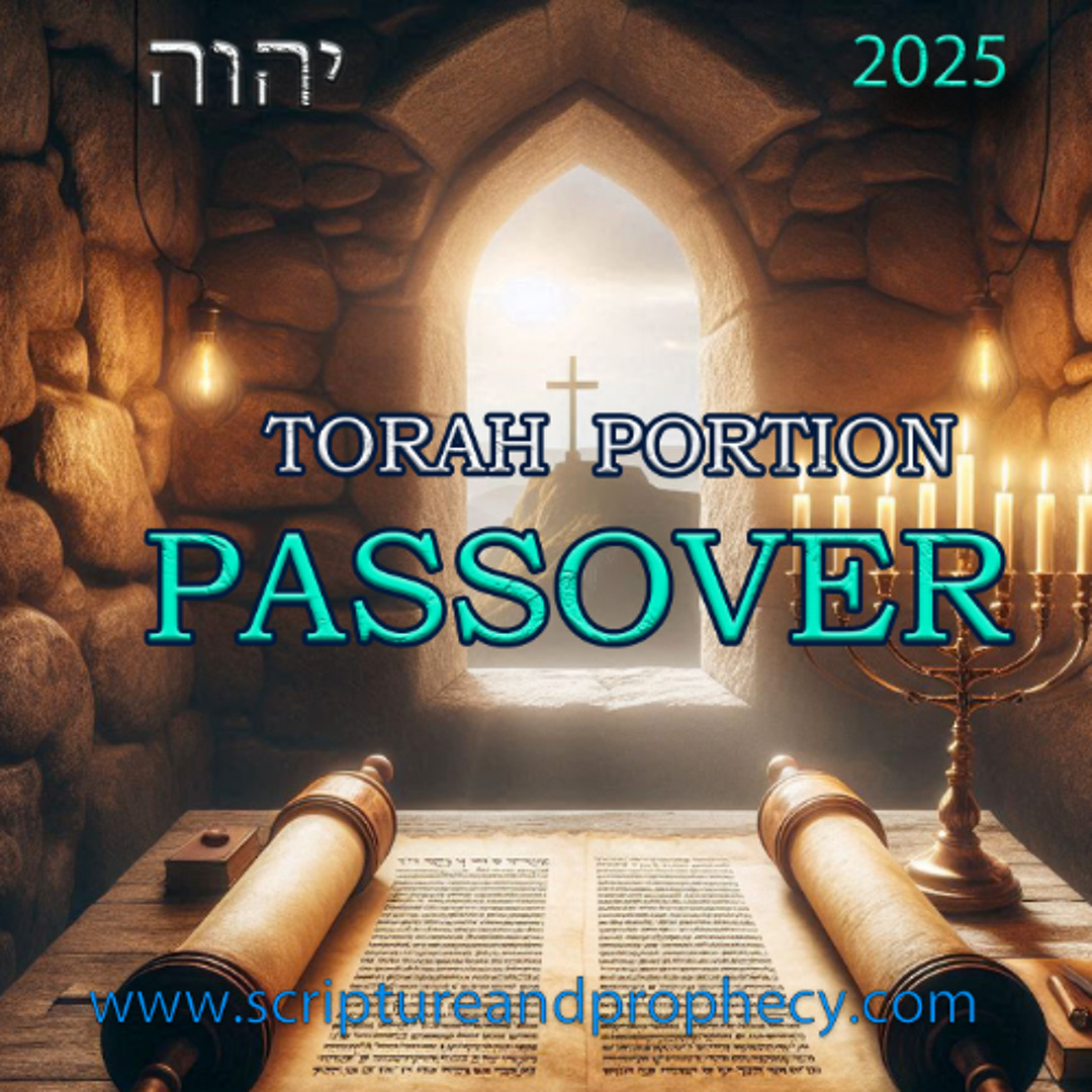 Stream Pesach 2025: The Passover Lamb, Faith and Hope by Scripture & Prophecy - Weekly Bible ...