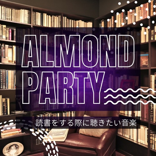 Stream How to Make a Story by Almond Party | Listen online for free on ...