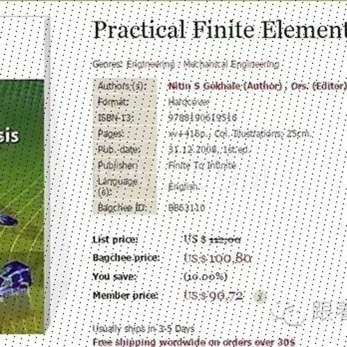 Stream Practical Finite Element Analysis Nitin S Gokhale from ... Stream Practical Finite Element Analysis Nitin S Gokhale from ...