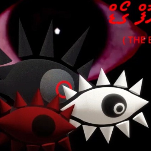 Stream ދަ އައި އޮފް ގޯޑް (The Eye Of God) - FNF Vs Bambi Fantrack (LOUD ...