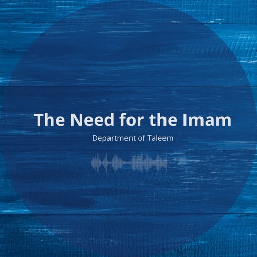 Stream The Need For The Imam by Lajna Ima’illah UK | Listen online for ...