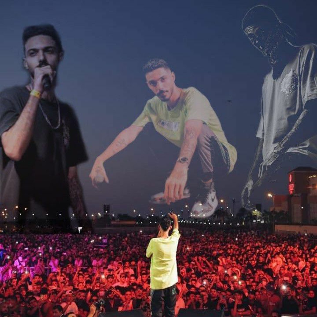 Stream Vli Weezy - Matgreesh (Audio Version ) I علي ويزي - متجريش by ...