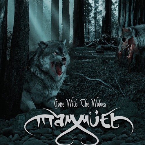 Stream Mammuth | Listen to Gone With The Wolves playlist online for ...