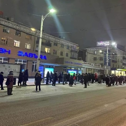 Stream Нийслэлд нийтийн тээвэр хүрэлцээгүй байна By Mongolian National Radio Listen Online For