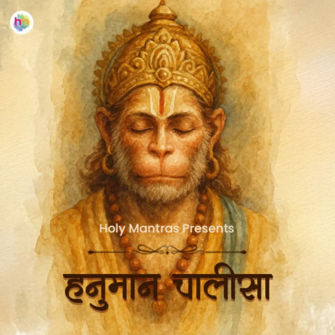 Stream Hanuman Chalisa by Holy Mantras | Listen online for free on ...